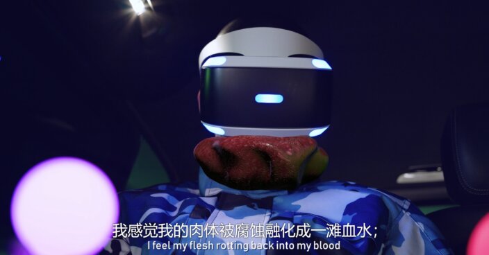 Invites Focus: Elliot Dodd | Digital at Zabludowicz Collection, London ...