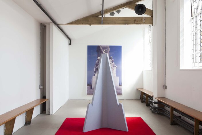 Invites: Pio Abad | Exhibition at Zabludowicz Collection, London Art ...